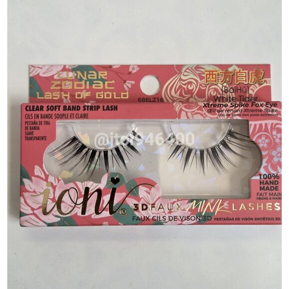 IONI | Makeup | Ioni Lunar Zodiac Lash Of Gold White Tiger Xtreme Spike ...